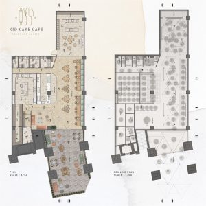 Kid Cake Cafe - Arkitera