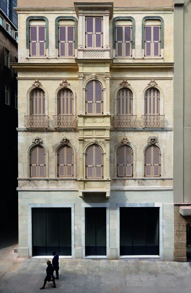 SALT Beyoğlu - Arkitera