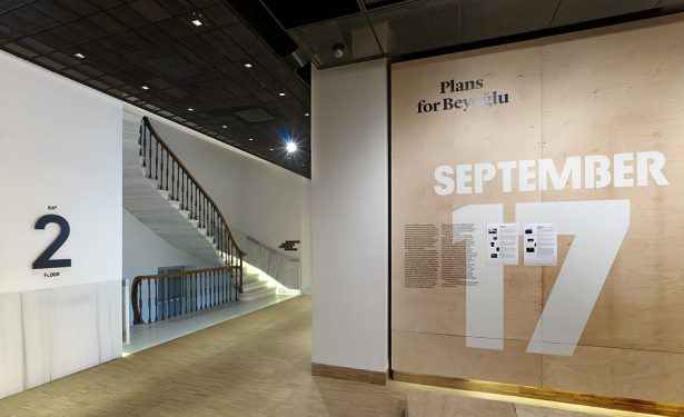 SALT Beyoğlu - Arkitera