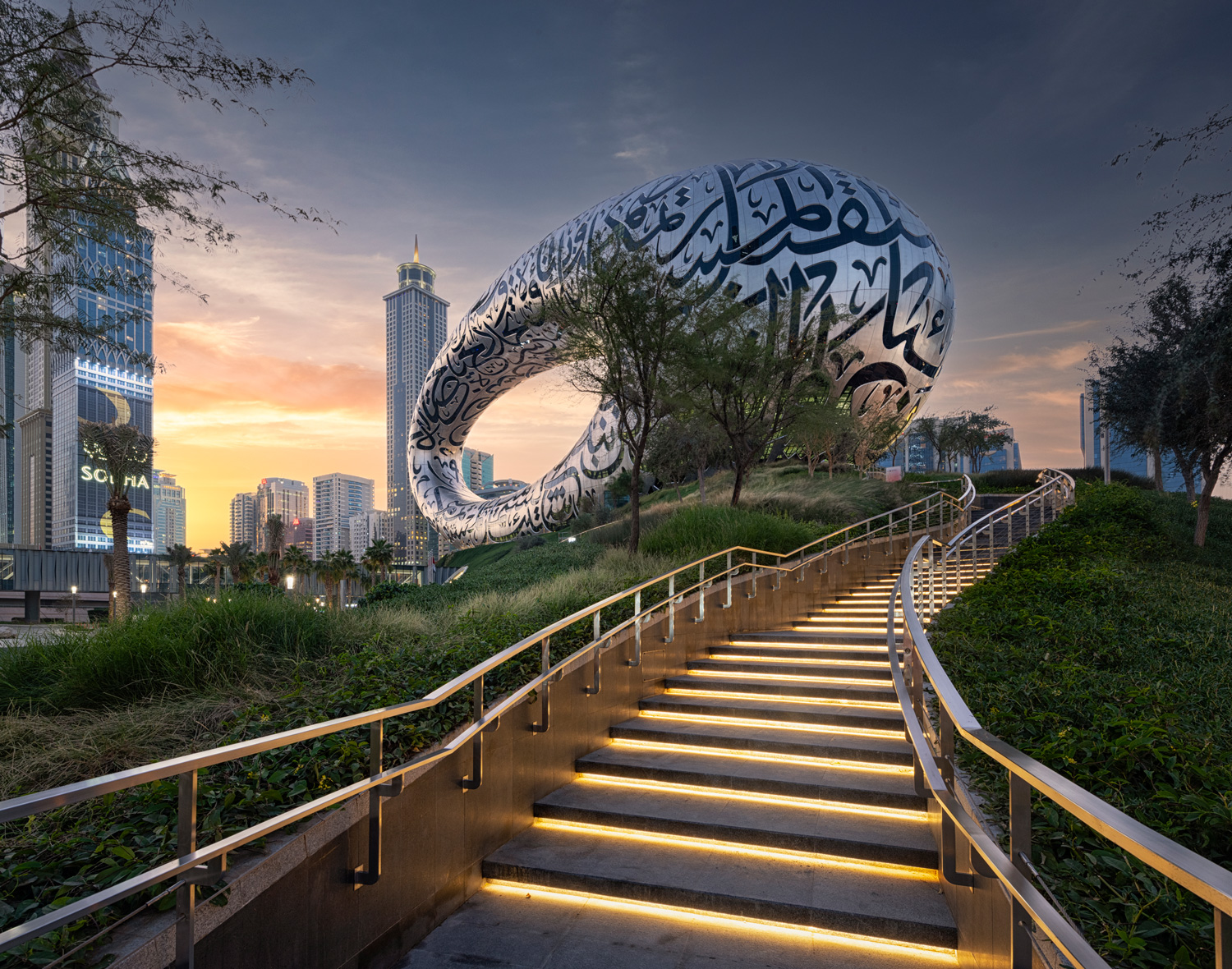Dubai Museum of the Future Kapılarını Ziyaretçilere Açtı - Arkitera