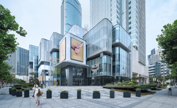 CITIC SQUARE - Arkitera