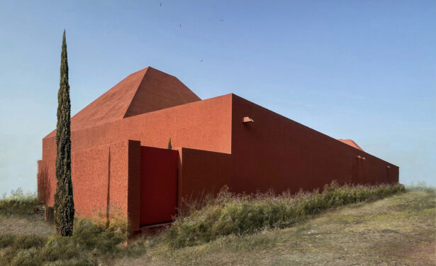 Balçova Cemevi - Arkitera