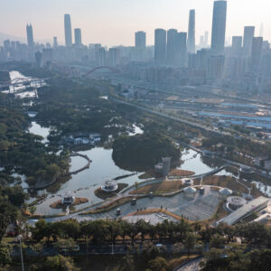 Honghu Park Su Arıtma Tesisi Peyzaj Tasarımı - Arkitera