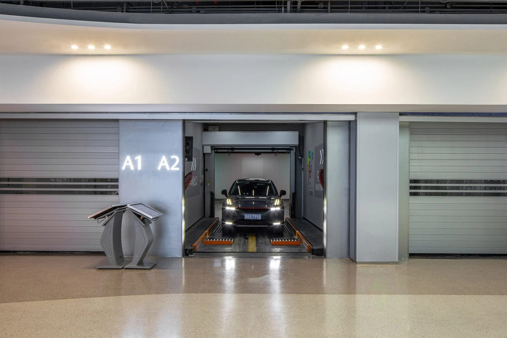 Arabaların Düşeyde İstiflendiği Bir Otopark: Future Car Park - Arkitera