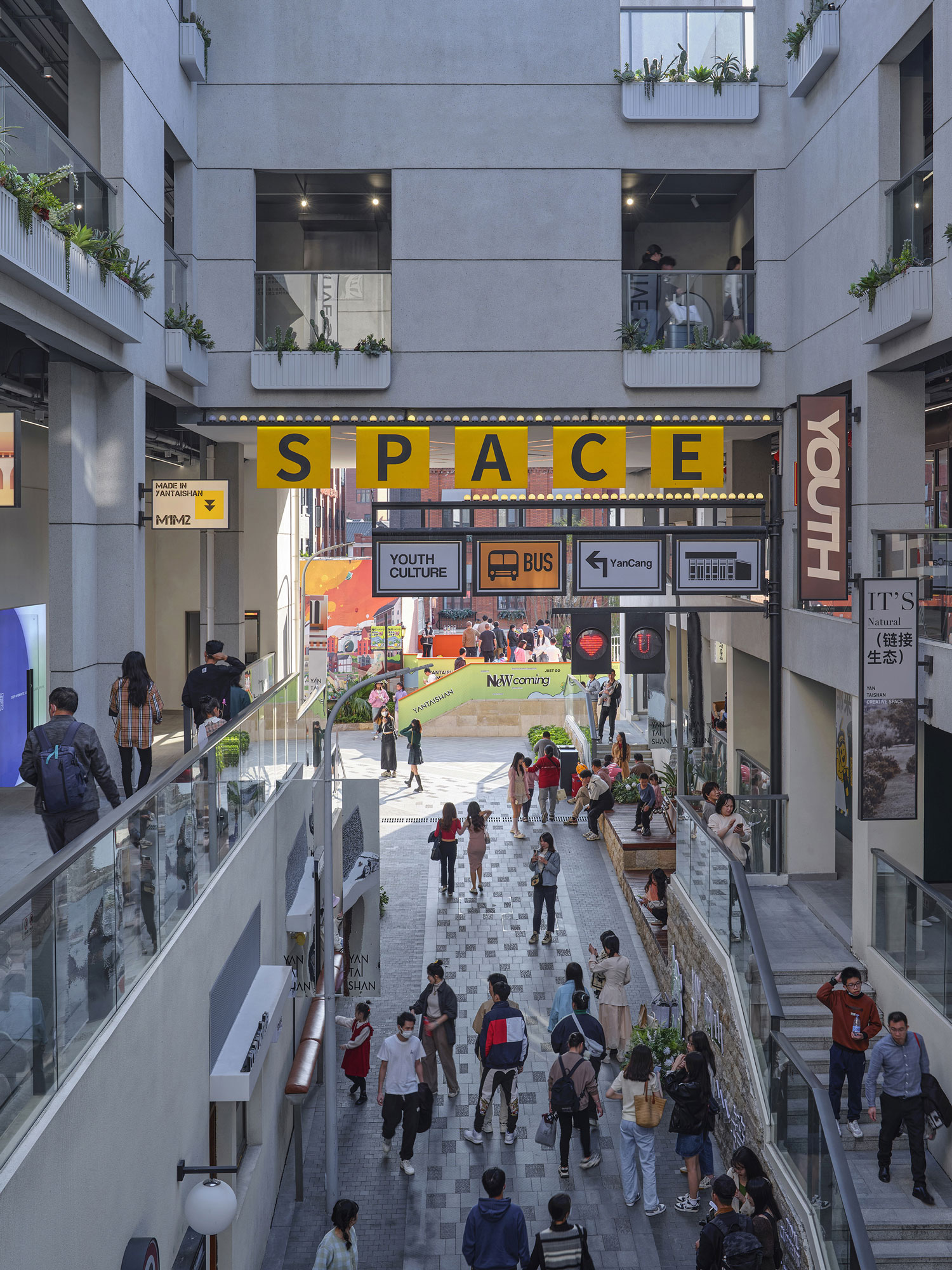 Yantai Mountain Commercial Streetscape Design - Arkitera