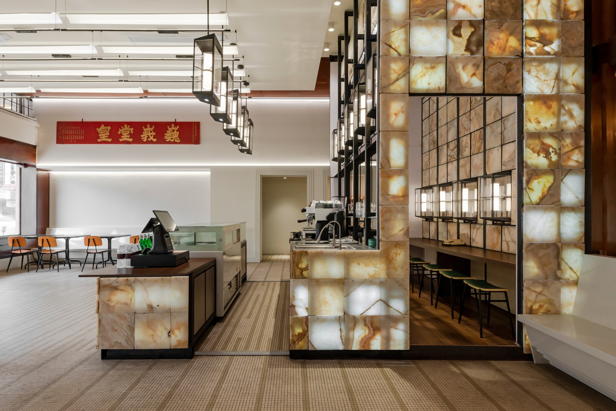 Ms. Elliot at Hock Bee - JUJURWORK - Arkitera