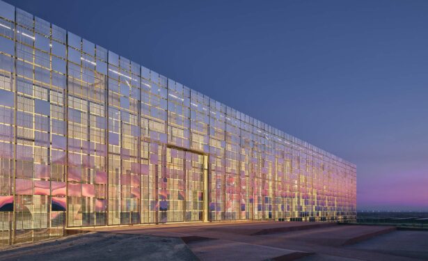 Kalyon Karapınar 1,350 MWp SPP Central Control Building - Arkitera