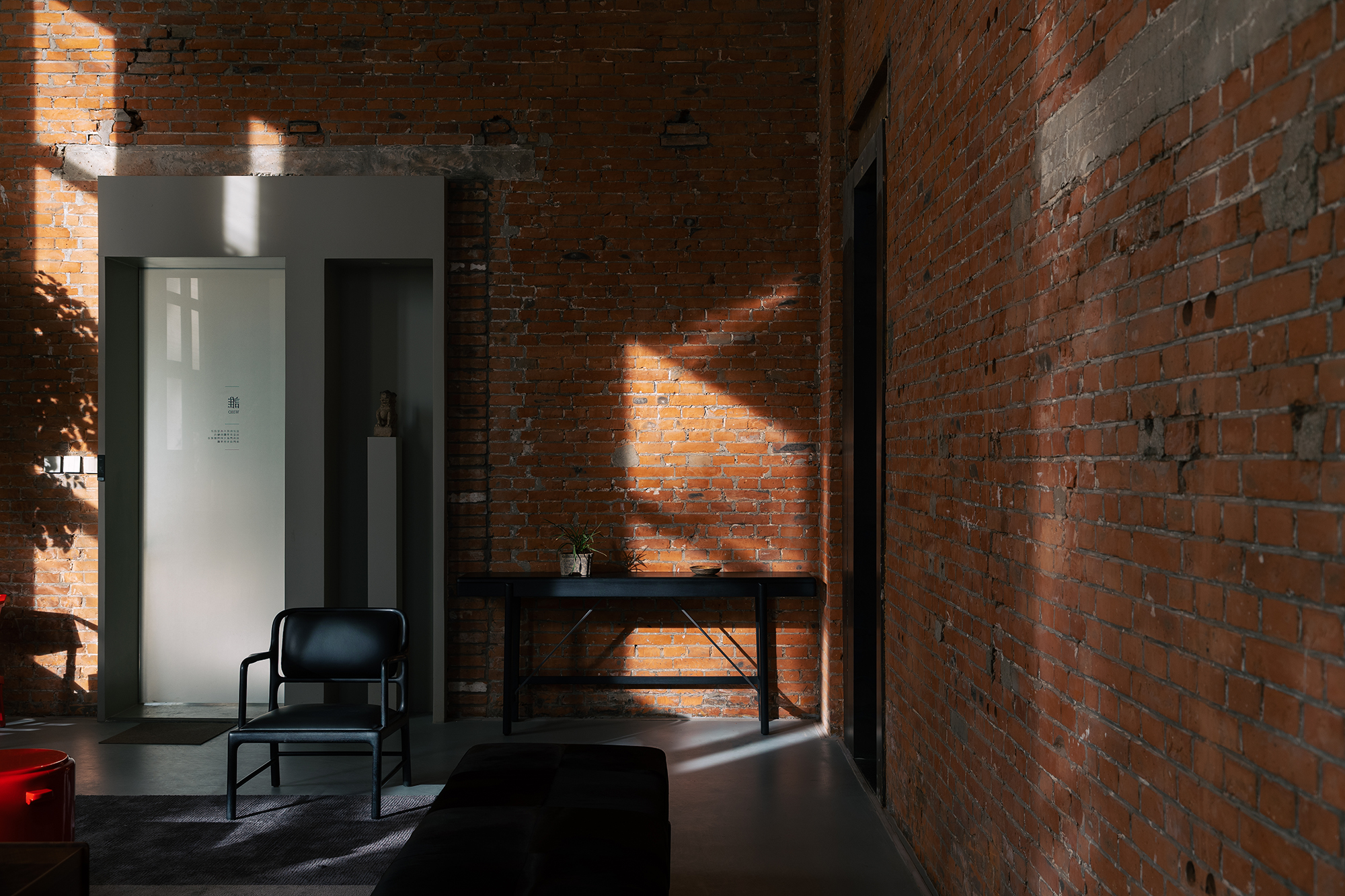 The Intangible Eastern Essence: Shui Zui Zhong Guo - Arkitera