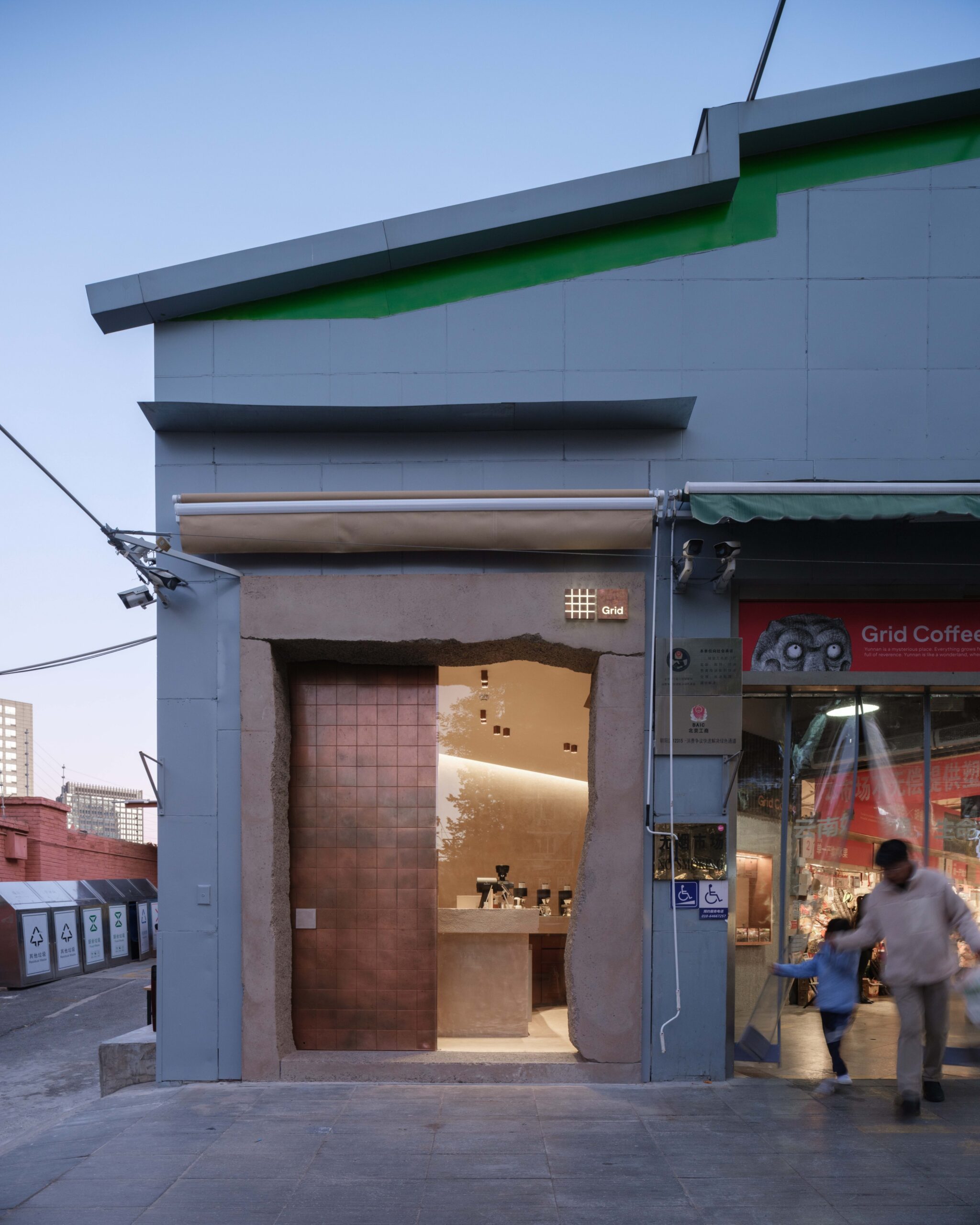 Kent Dokusu ve Toplumsal Bağlar: Grid Coffee - Arkitera