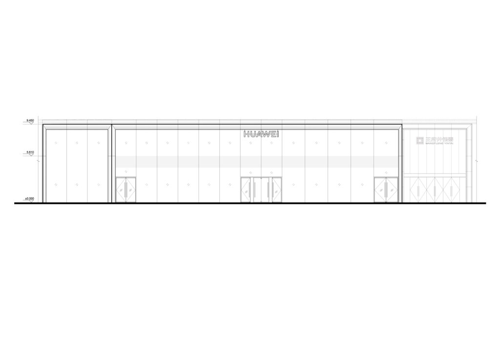 Huawei Flagship Store Beijing - Arkitera