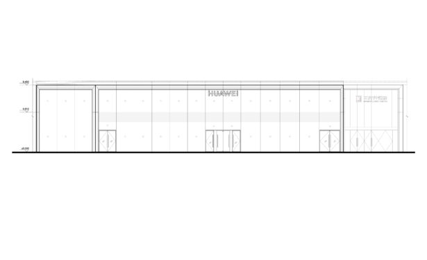 Huawei Flagship Store Beijing - Arkitera