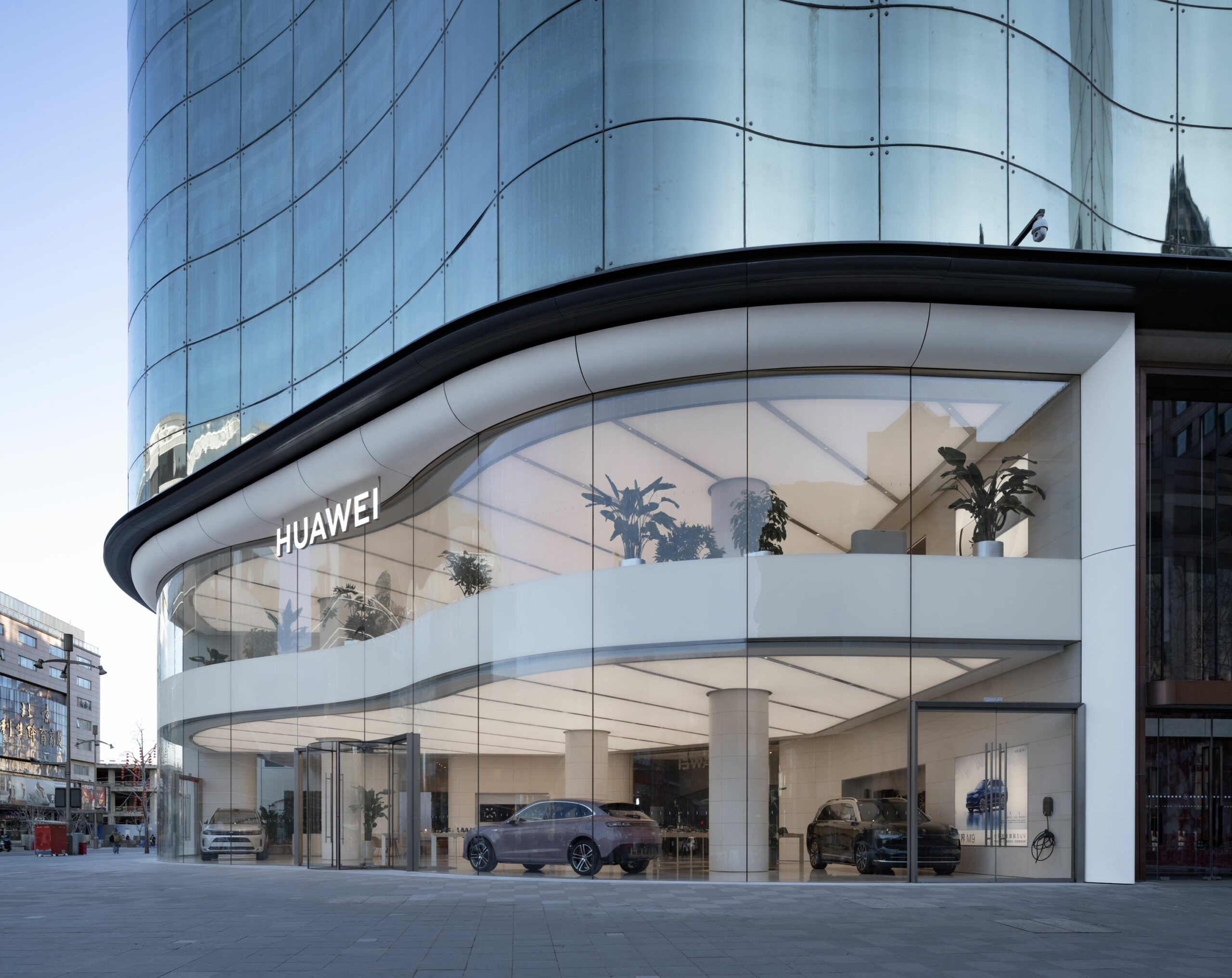 Huawei Flagship Store Beijing - Arkitera
