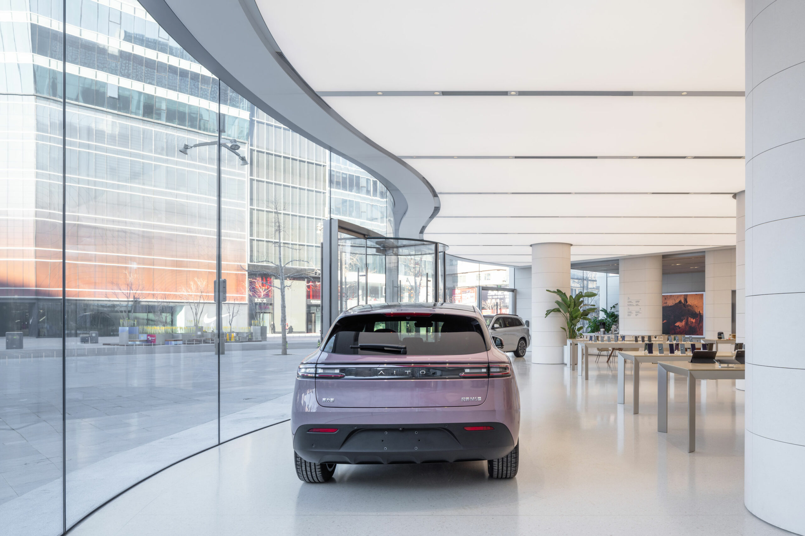 Huawei Flagship Store Beijing - Arkitera