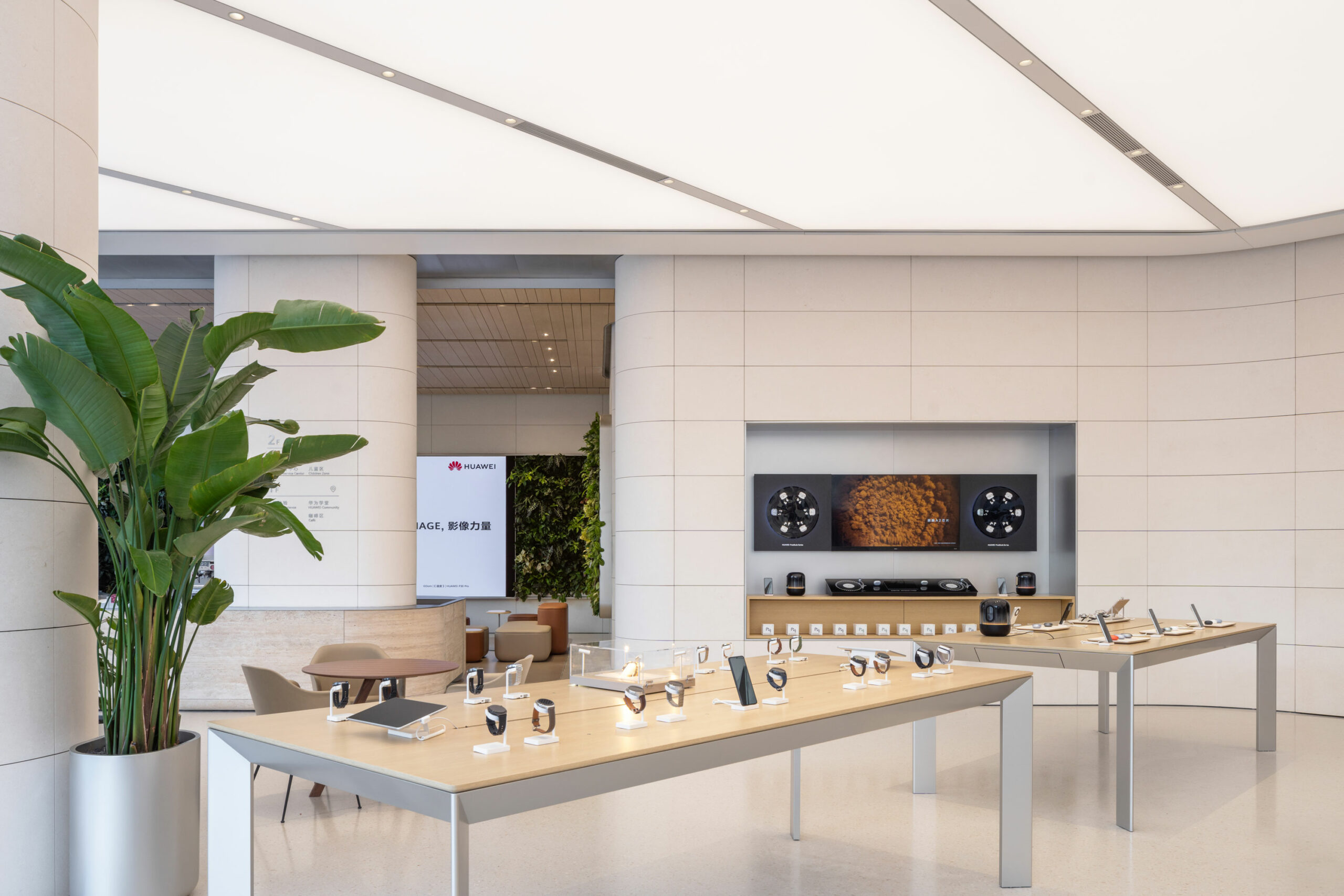 Huawei Flagship Store Beijing - Arkitera