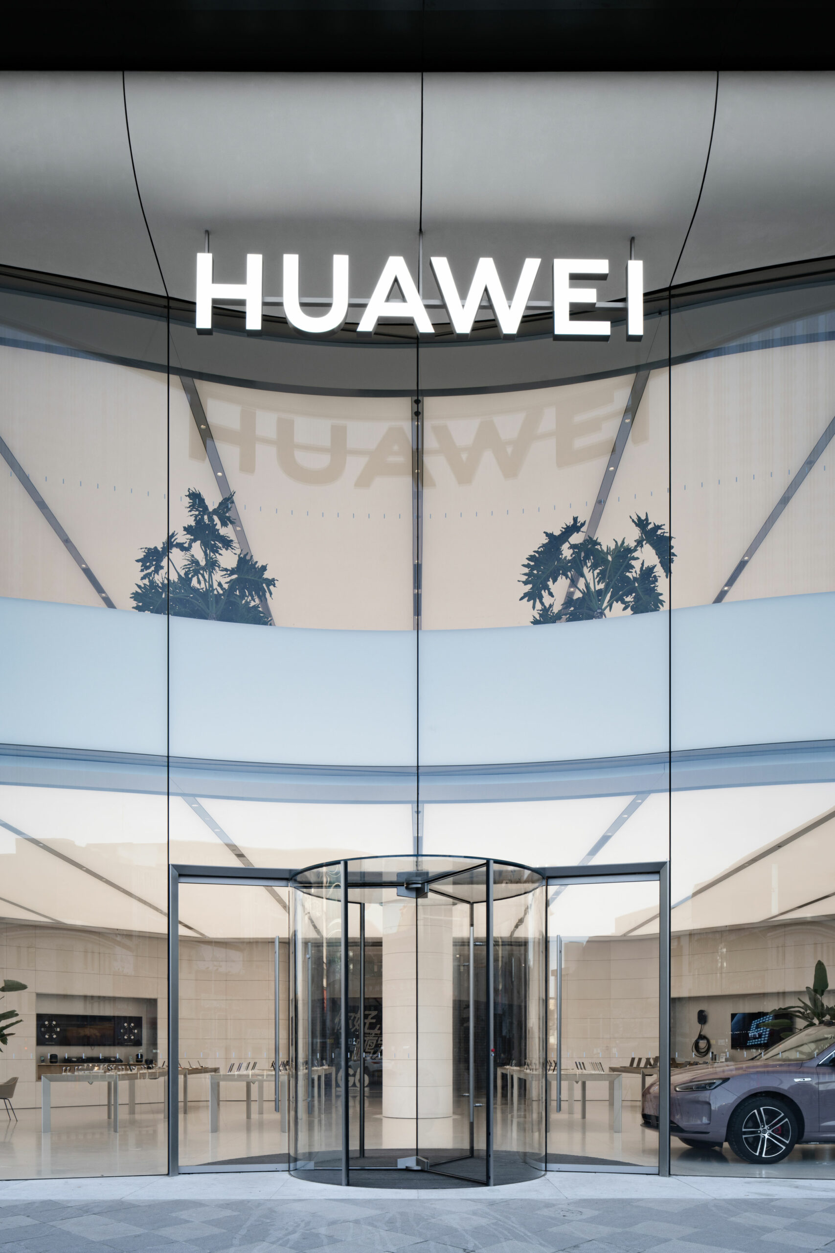 Huawei Flagship Store Beijing - Arkitera