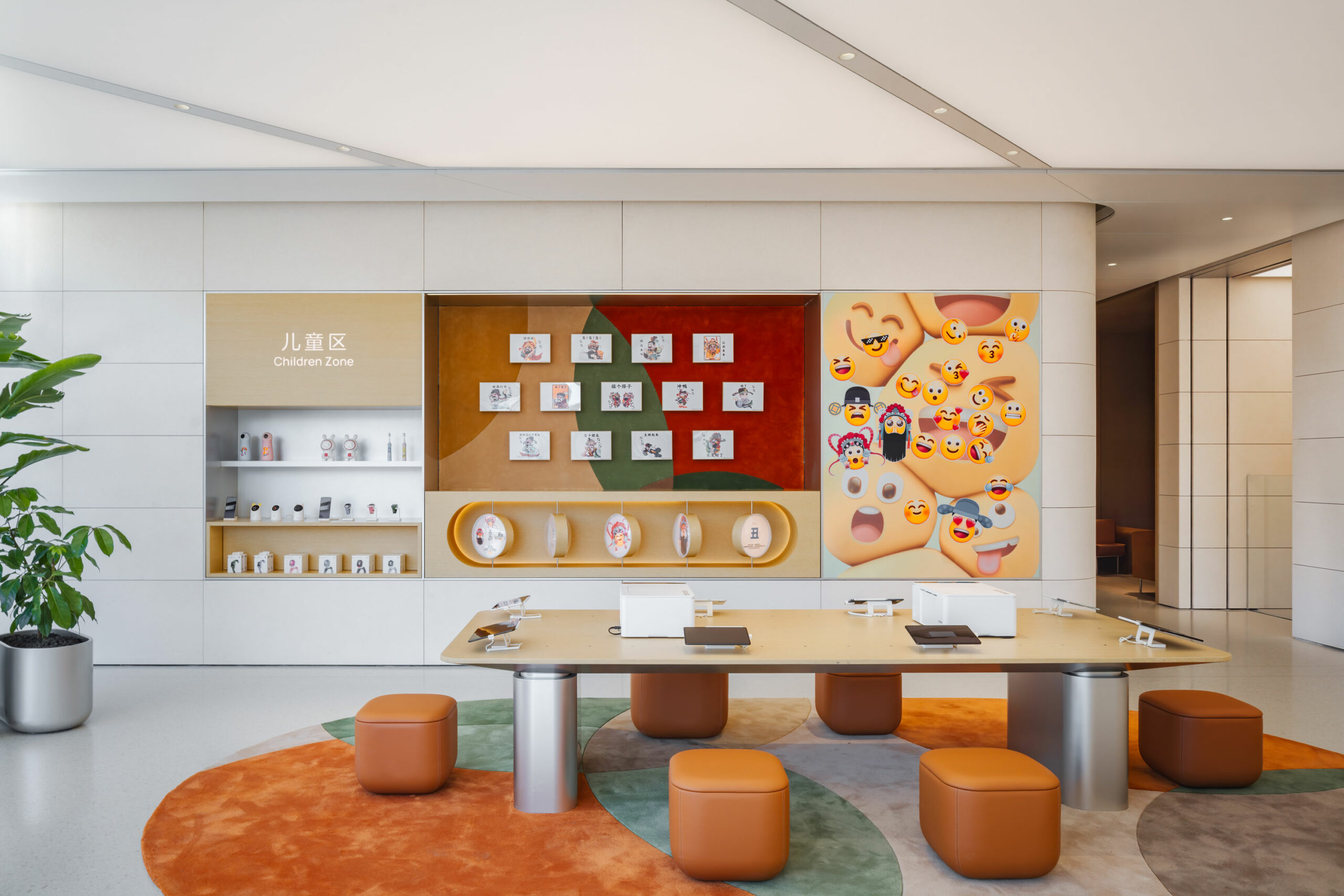 Huawei Flagship Store Beijing - Arkitera