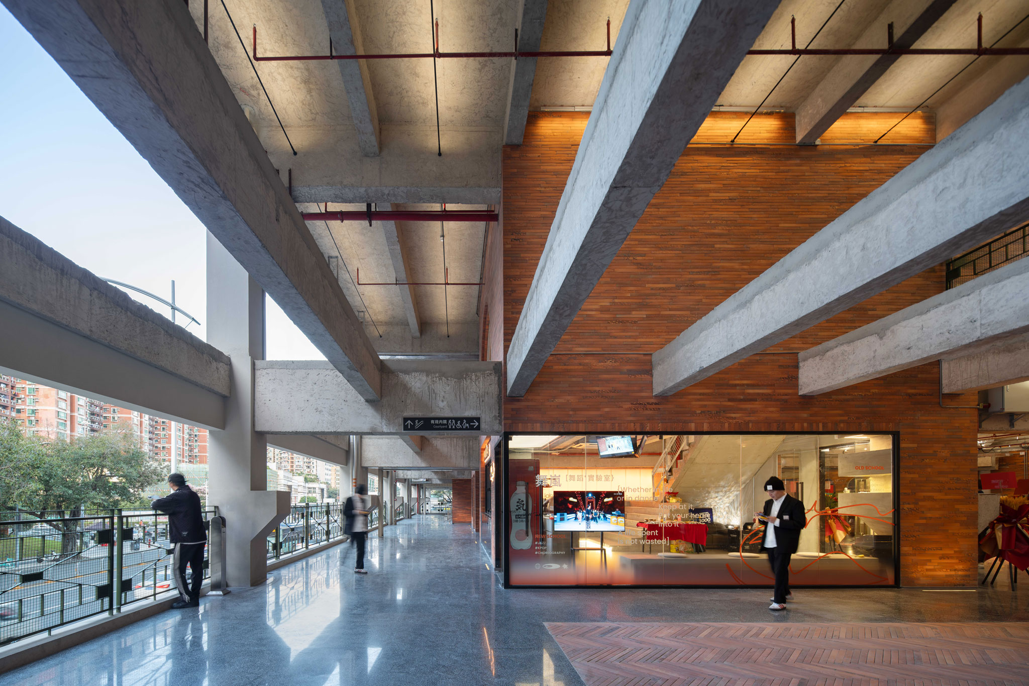 A Park with Attitude: Shenzhen Digital Art Park - Arkitera