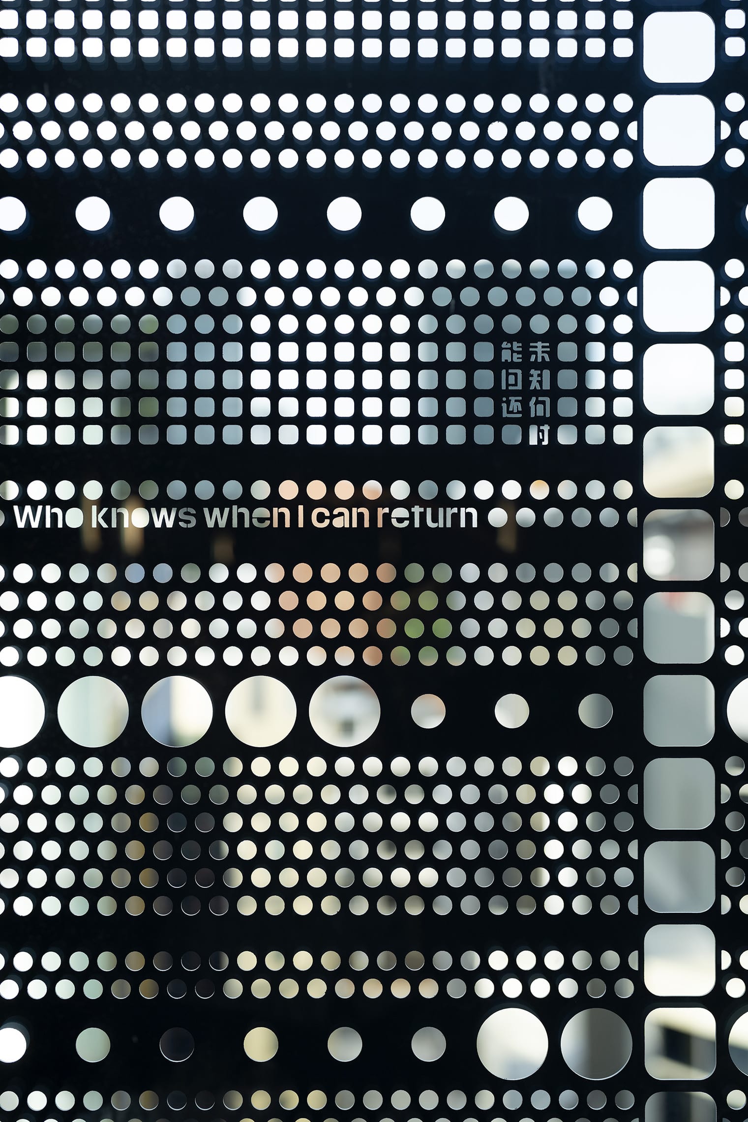 21 Carpenter Hotel - Arkitera