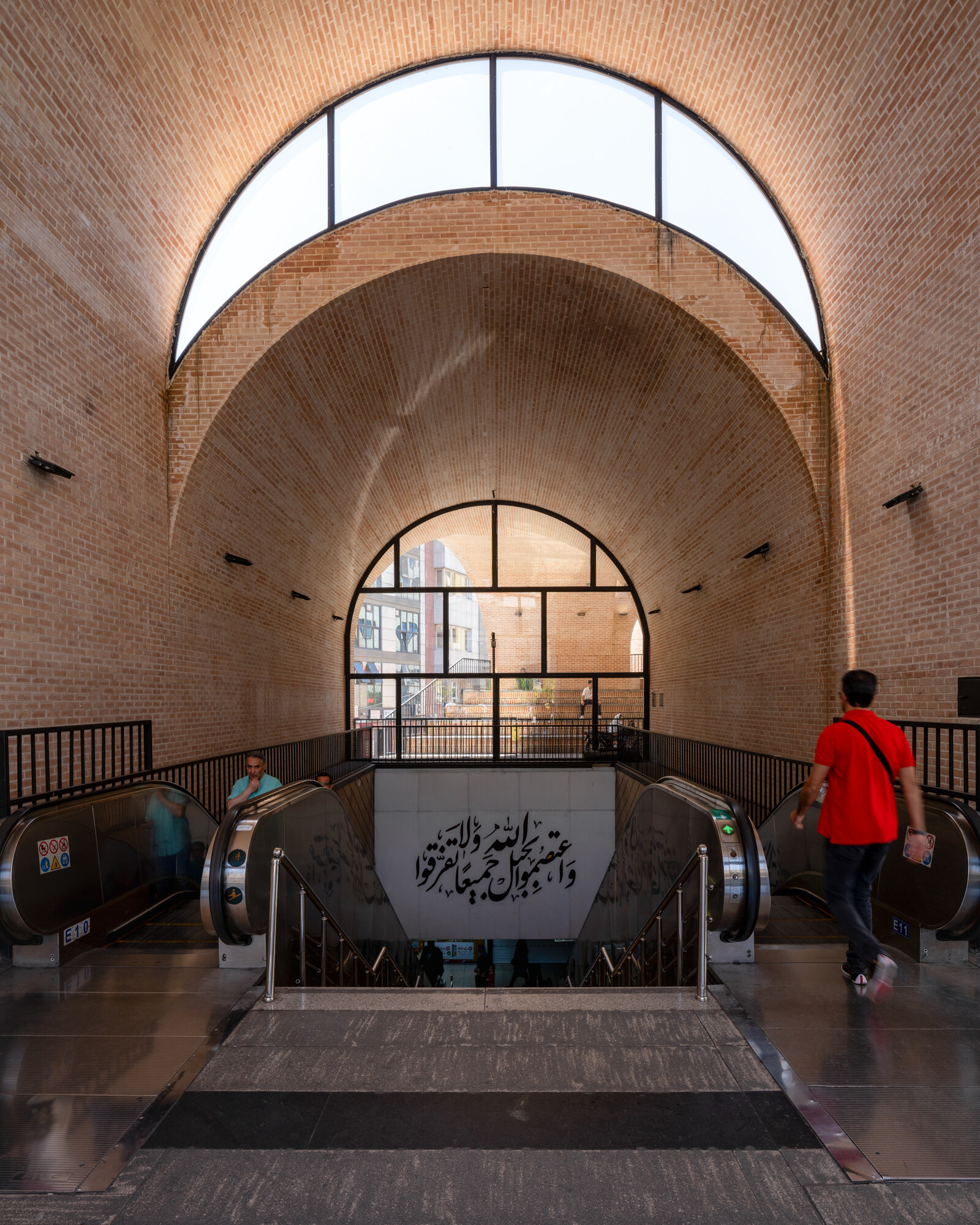 Jahad Metro Plaza - Arkitera